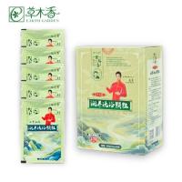 China Health Preservation Herbal Essences Brown Herbal Detox Foot Soak Granules for sale