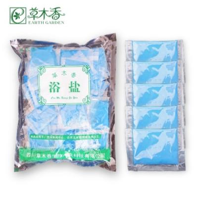 China Herbaceous Fragrant Bath Salt Blue Lavender Bath Products Full Body for sale