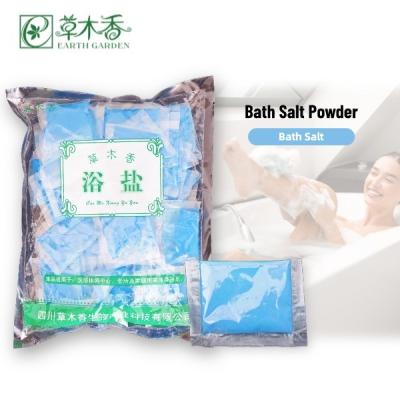 China Apothecary Grade Dark Lavender Foot Bath Salt For Sore Muscles Stress Relief for sale