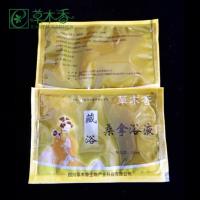 China Herbal Steam Body Detox Foot Soak Liquid Deep Cleansing Antifungal Foot Soak for sale