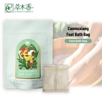 China Forest Aroma Detox Foot Soak Herbal Sleep Support Botanical Foot Soak for sale