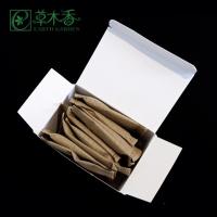China Detoxifying And Excreting Foot Bath Bag Purify And Rejuvenate Herbal Foot Soak for sale