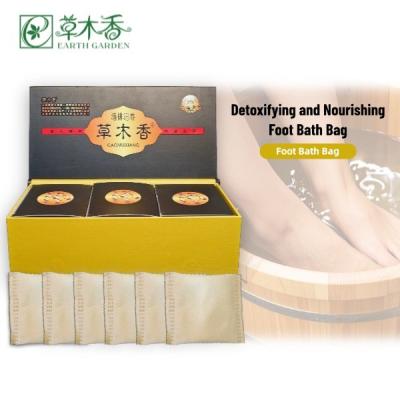 China Detoxifying And Excreting Foot Bath Bag Purify And Rejuvenate Herbal Foot Soak for sale