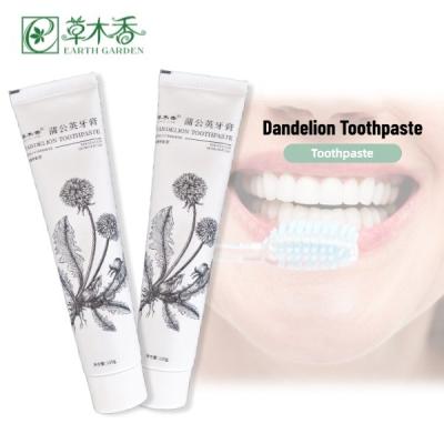 China Dandelion Herbal Toothpaste Relieve Tooth Sensitivity Botanical Toothpaste for sale