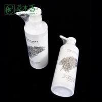 China Gentle Cleansing Herbal Moisturizing Shampoo Moisture Lock Herbal Bath Products for sale