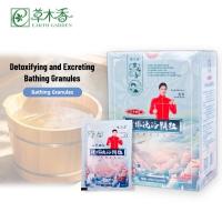 China Bathing Traditional Chinese Medicine Herbs Granules Toxin Release And Skin Renewal for sale