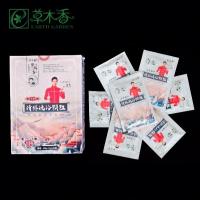 China Bathing Traditional Chinese Medicine Herbs Granules Toxin Release And Skin Renewal for sale