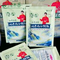 China Foot Bathing Herbal Essences Hyaluron Infused Ultra Emollient Foot Bath Soak for sale
