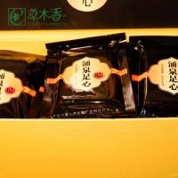 China Herbal Foot Detox Patches Yongquan Heart Detox Foot Patch Circulation Boost for sale