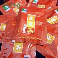 China Ginger Herbal Foot Pad Stimulates Circulation Herbal Foot Patches for sale