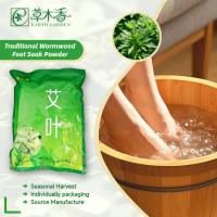 China 100% Natural Organic Mugwort Foot Soak Wormwood Foot Bath Powder For Deep Relaxation for sale