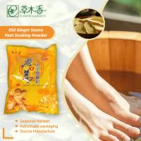 China Chinese Ginger Herbs For Soaking Feet Blood Circulation Boost Herbal Foot Bath for sale