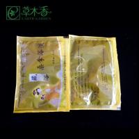 China Ancient Tibetan Herbal Foot Soak For Head Therapy Warmth Healing Natural Pain Relief for sale