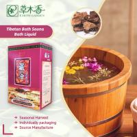 China Ancient Tibetan Herbal Foot Soak For Head Therapy Warmth Healing Natural Pain Relief for sale