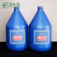 China Tibetan Chinese Herbal Foot Bath Liquid For Feet And Hair Natural Detox for sale