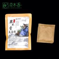 China Antioxidant Yew Foot Soak Bags Relieve Swelling Foot Soaking Powder Enhance Sleep Quality for sale