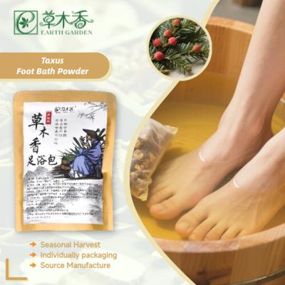 China Antioxidant Yew Foot Soak Bags Relieve Swelling Foot Soaking Powder Enhance Sleep Quality for sale