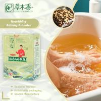China 22 Botanical Foot Soak Deep Hydration Chinese Herbal Bath Grains Organic Nourishing for sale