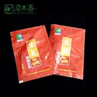 China Chinese Ginger Foot Soak Mask Relaxation Chinese Herbal Foot Patches for sale