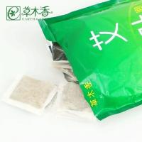 China Wellness Wormwood Foot Bath Zen Mugwort Foot Soak Ancient Asian Herbal Therapy for sale
