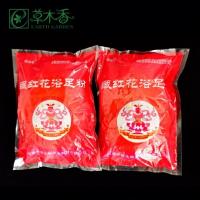 China Premium Saffron Foot Soak Bags Sleep Aid And Aromatherapy Herbal Foot Soaking Bag for sale