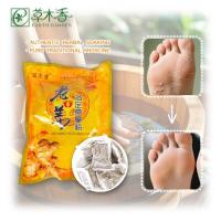 China 100PCS Ginger Powder Foot Soak Improves Blood Flow Eases Muscle Soreness for sale