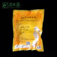 China 100PCS Ginger Powder Foot Soak Improves Blood Flow Eases Muscle Soreness for sale