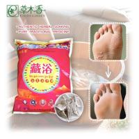 China Post Workout Tibetan Mineral Herbal Foot Bath Powder For Muscle Repair for sale