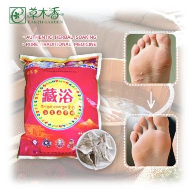 China Post Workout Tibetan Mineral Herbal Foot Bath Powder For Muscle Repair for sale
