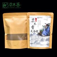 China Yew Tree Foot Soaking Powder Anti Fatigue And Circulation Boost Herbal Foot Bag for sale