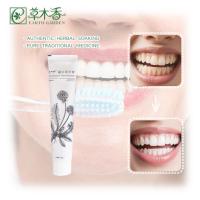 China Dandelion Flavor Toothpaste Dandelio 120g Teeth Whitening Gum Natural for sale