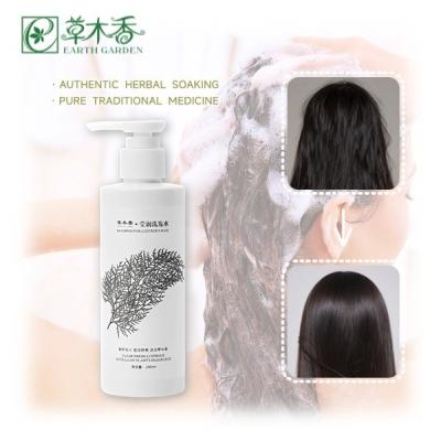 China 200ml Natural Herbal Shampoo Alcohol Free With Goji Berry Extract for sale