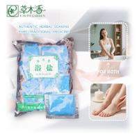 China 54PCS Mineral Recharge Bath Salt Activated Charcoal Detox Bath Foot Soaking for sale
