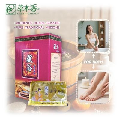 China Sauna Essence Foot Bath Liquid Cordyceps And Saffron Energy Revival Sachets for sale
