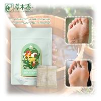China 12 Herbal Foot Bath Bag For Circulation And Stress Relief Golden Herbal Foot Soak for sale