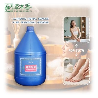 China 3500ml Tibetan Herbal Foot Bath Liquid Herbal Foot Detox For Spa And Wellness Centers for sale