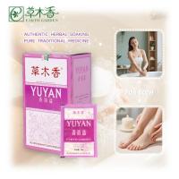China Flower Extracts Nourishing Bath Powder Goat Milk Women Nature Herbal Bath Salt for sale