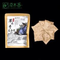 China FDA Yew Tree Foot Bath Powder Clinically Proven To Improve Circulation for sale