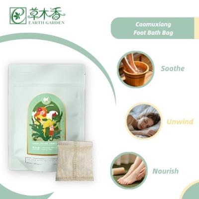 China Woody Aroma Foot Bath Pack Herbal Detox Foot Soak Pack For Relaxation for sale