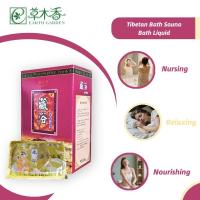 China Traditional Herbal Tibetan Foot Soak Liquid Stress Relief Himalayan Non Steam Therapy for sale