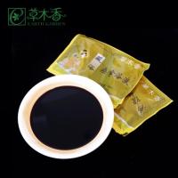 China Traditional Herbal Tibetan Foot Soak Liquid Stress Relief Himalayan Non Steam Therapy for sale