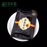 China Chitin Deep Cleansing Foot Pads Herbal Detox Foot Patch Better Sleep for sale