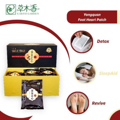 China Chitin Deep Cleansing Foot Pads Herbal Detox Foot Patch Better Sleep for sale