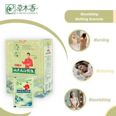 China Nourishing Foot Bath Granules Relieve Humidity Induced Fatigue Royal Spa At Home for sale