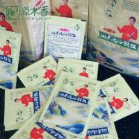 China Nourishing Foot Bath Granules Relieve Humidity Induced Fatigue Royal Spa At Home for sale
