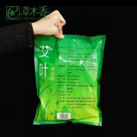 China Mugwort Foot Bath Soaking Wisdom Organic Wormwood Herbal Foot Bath Powder for sale