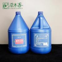 China Herb Bath Soak 3500ml Chinese Herbal Foot Bath Liquid Tibetan Scalp And Body Care for sale