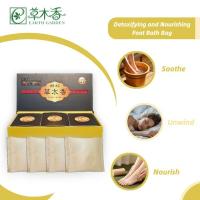 China Detoxifying Foot Soak Packets Natural Wellness Boxed Chinese Herbal Foot Bath for sale