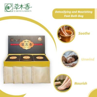 China Detoxifying Foot Soak Packets Natural Wellness Boxed Chinese Herbal Foot Bath for sale