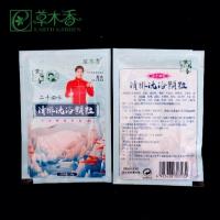 China Botanical Blend Foot Bath Soak Fast Dissolving Herbal Essences Herbal Remedy for sale